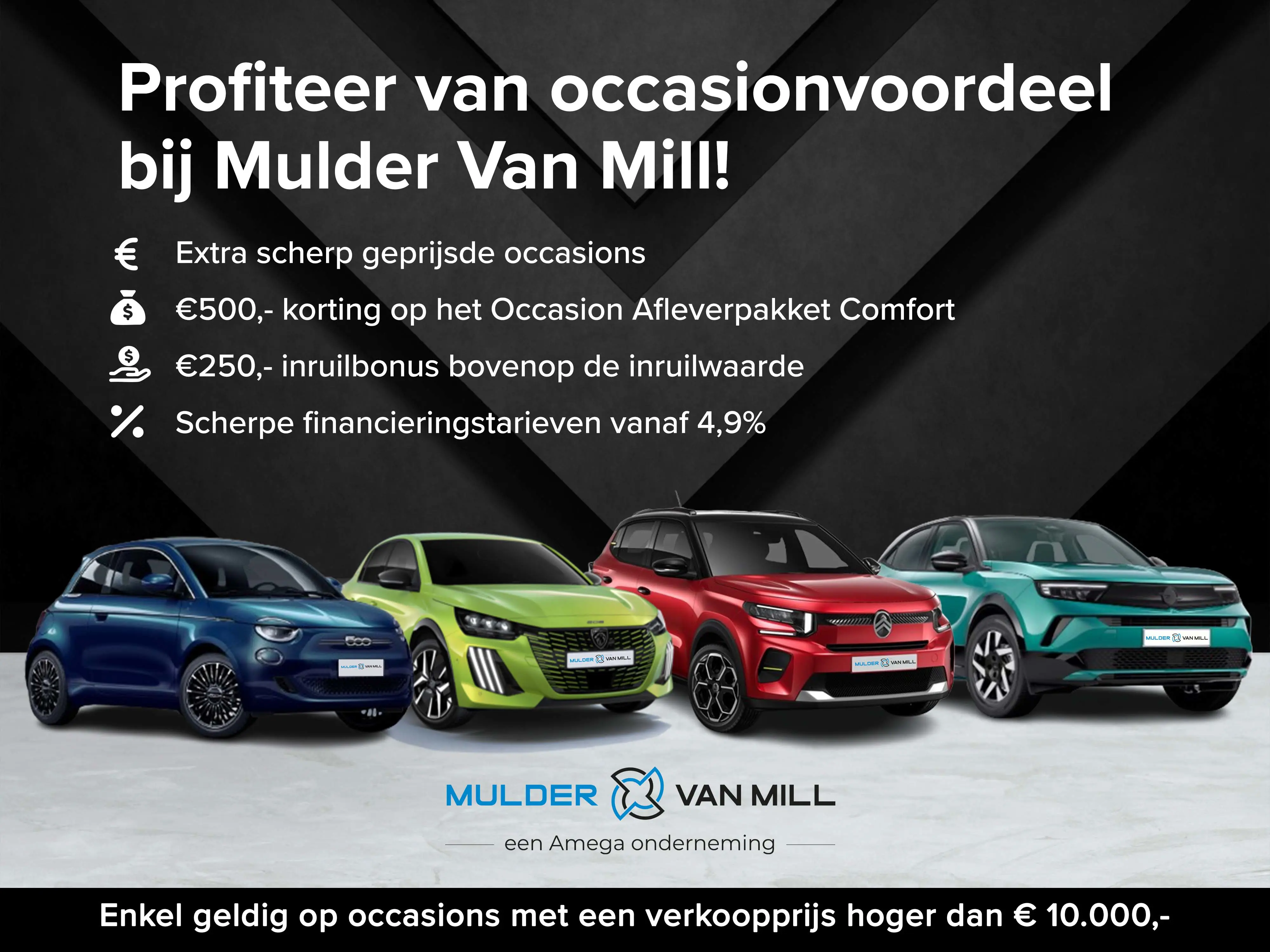 Vestiging Rotterdam | Mulder Van Mill
